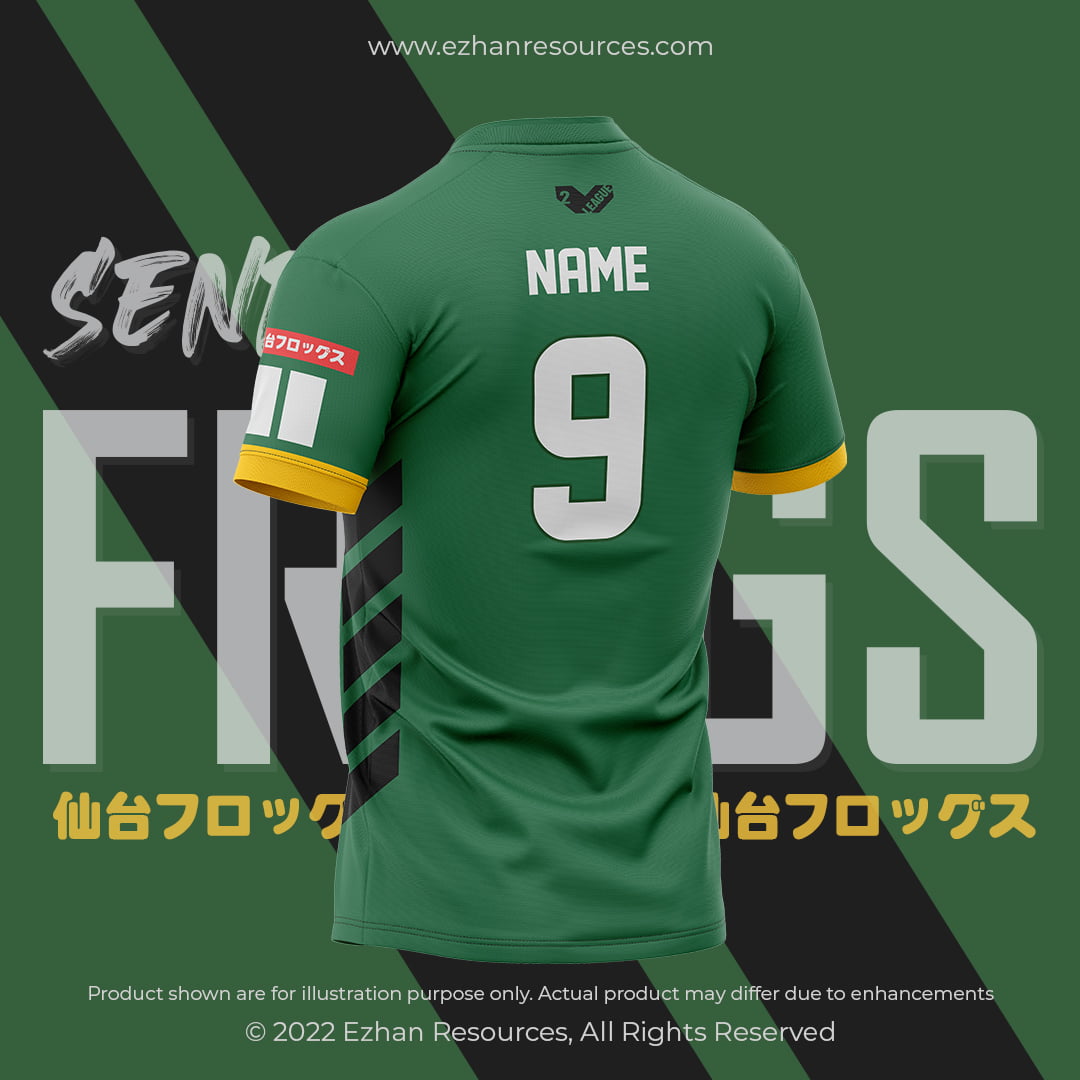 [Haikyuu!!] Sendai Frogs – Ezhan Resources
