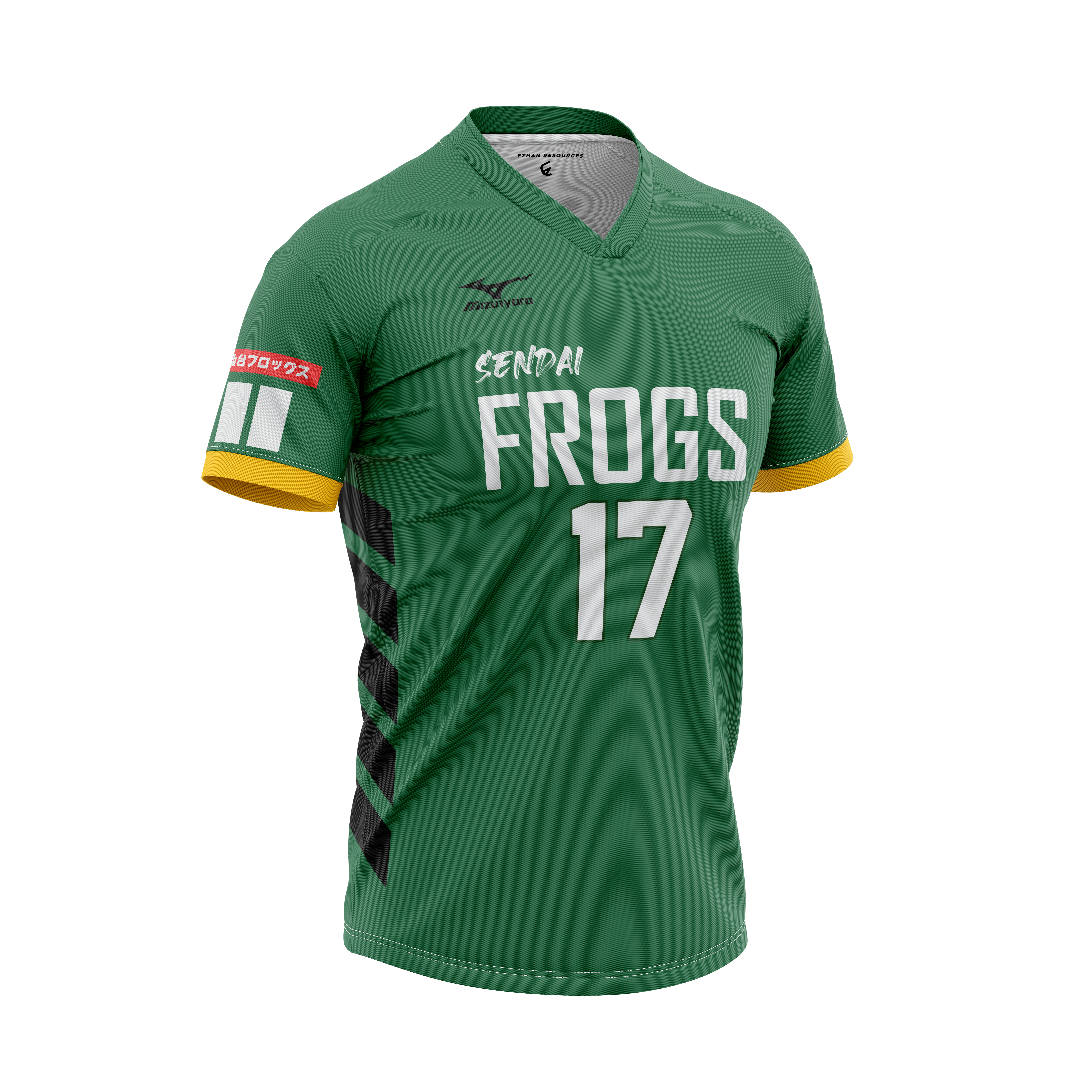 [Haikyuu!!] Sendai Frogs – Ezhan Resources